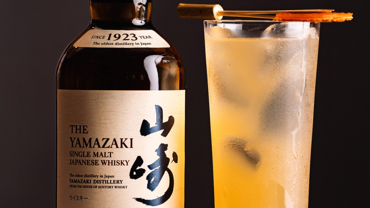 Gotta catch ’em all: Suntory Whisky celebrates centenary with 100 ...