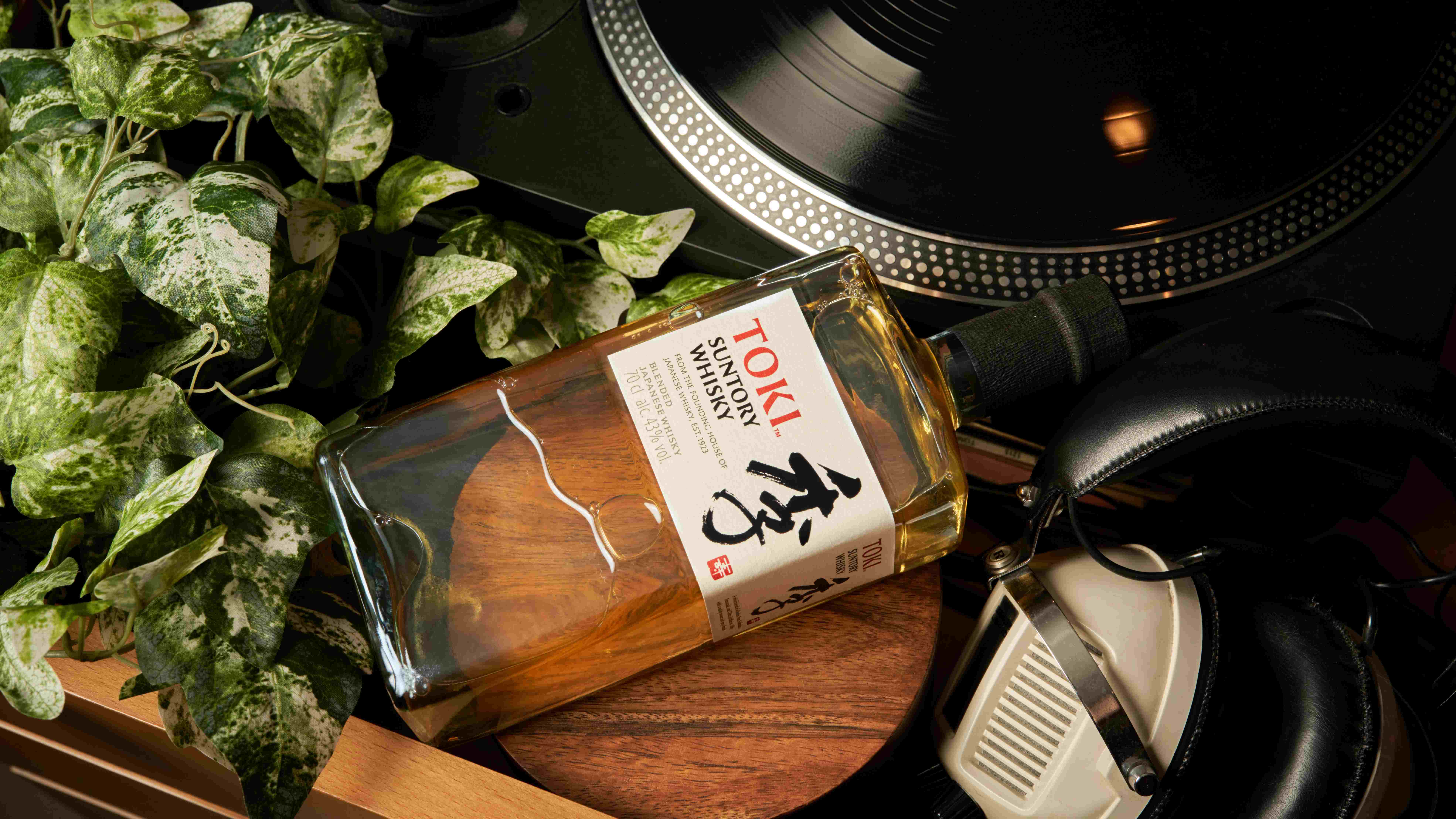 Culture club: Toki whisky brings Japanese jazz kissa vibe to London ...