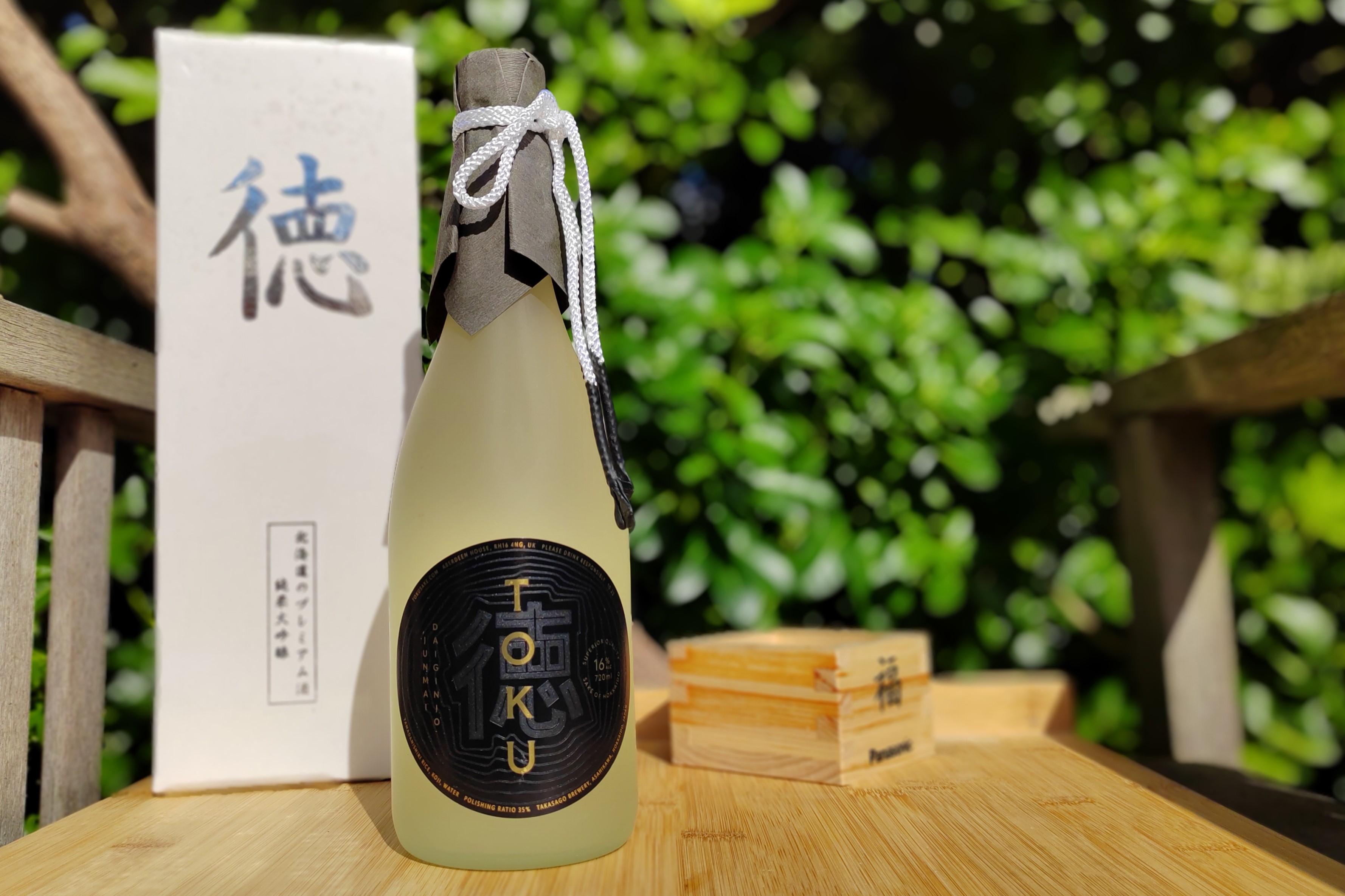 Championed by Cate Blanchett, super premium Toku Saké is the exquisite ...