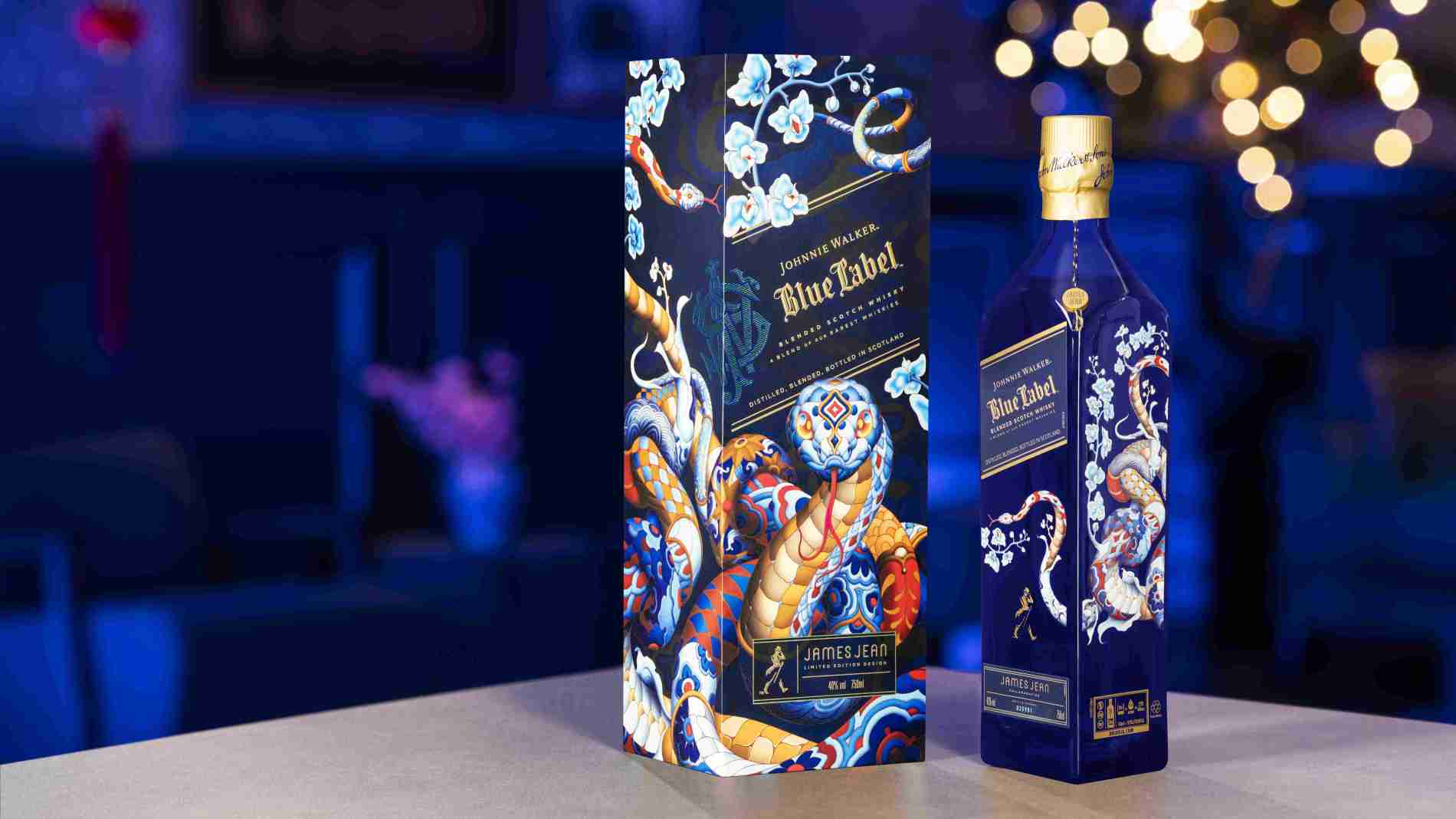 Limited Edition Johnnie Walker 2025 Blue Label Lunar New Year whisky ...