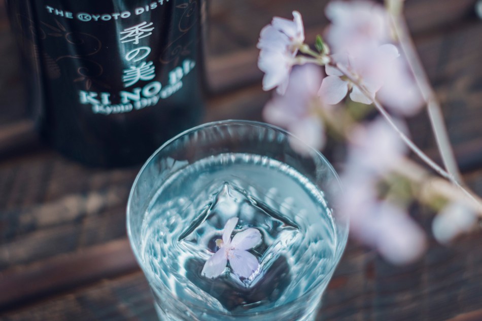 Inside Ki No BI: The Japanese distillery bringing Kyoto craft gin to ...